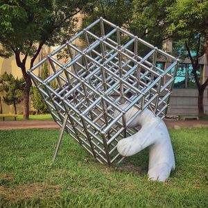 List－Hualien Stone Sculpture Museum